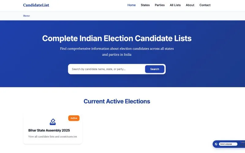 AIMIM Bihar Assembly Election Candidate List 2025